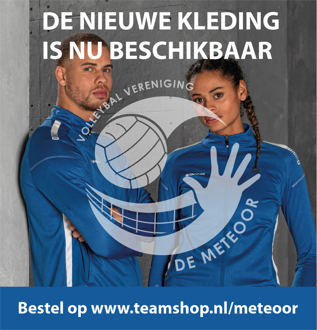 De nieuwe clubkleding is nu beschikbaar! – De Meteoor